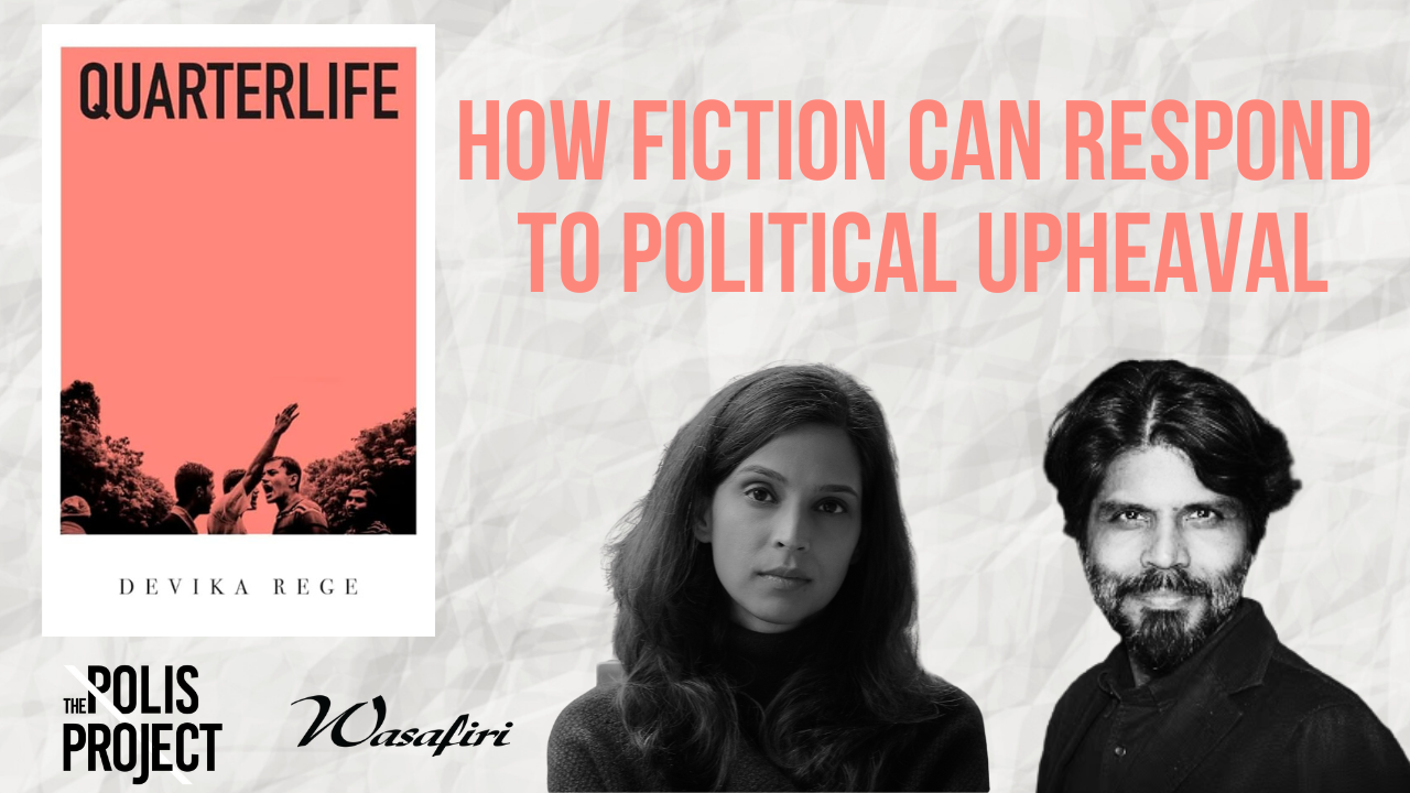 Devika Rege And Pankaj Mishra On Quarterlife